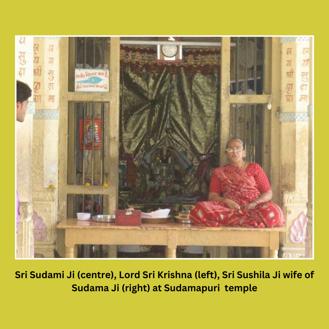 Sri Krishna Janmashtami – 2025 – Hare Krishna Society