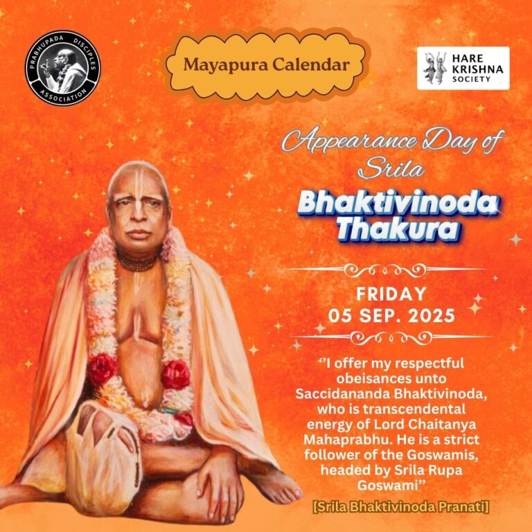 Srila Bhaktivinoda Thakur Appearance Day – 2025 – Hare Krishna Society